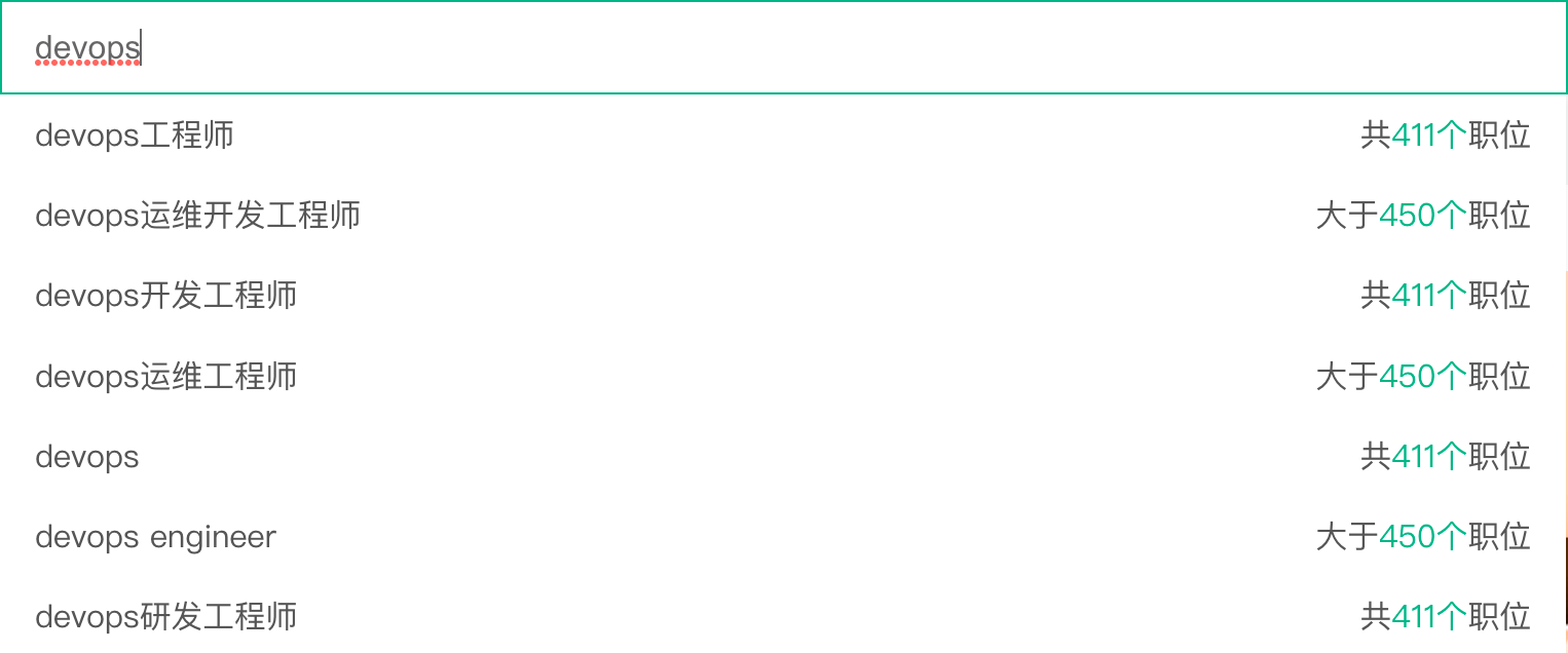 当我们在说DevOps/SRE/PE/NoOps的时，我们在说什么 - DevStream Blog
